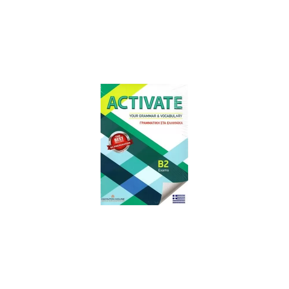 ACTIVATE YOUR GRAMMAR & VOCABULARY B2 GREEK EDITION SB WITH KEY